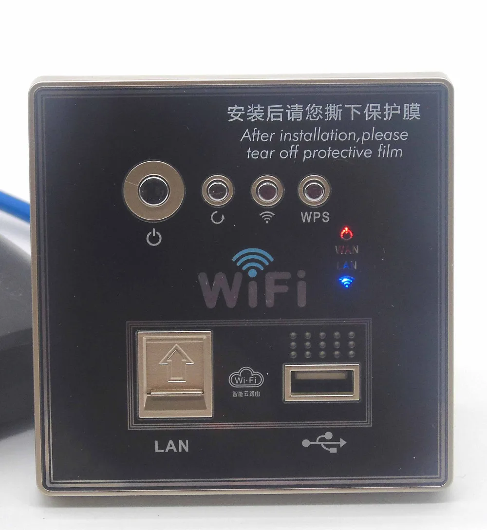 86-type-wall-mount-router-with-transmission-rate-150Mbps.jpg