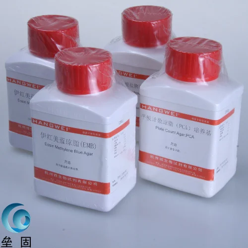 Nutrient broth (NB) Medium 250g Biochemicals GB standard microorganism ...