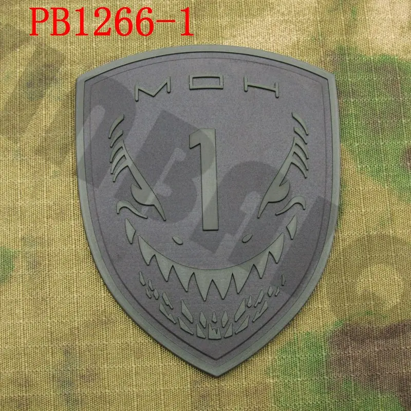 Task Force Mako Patch