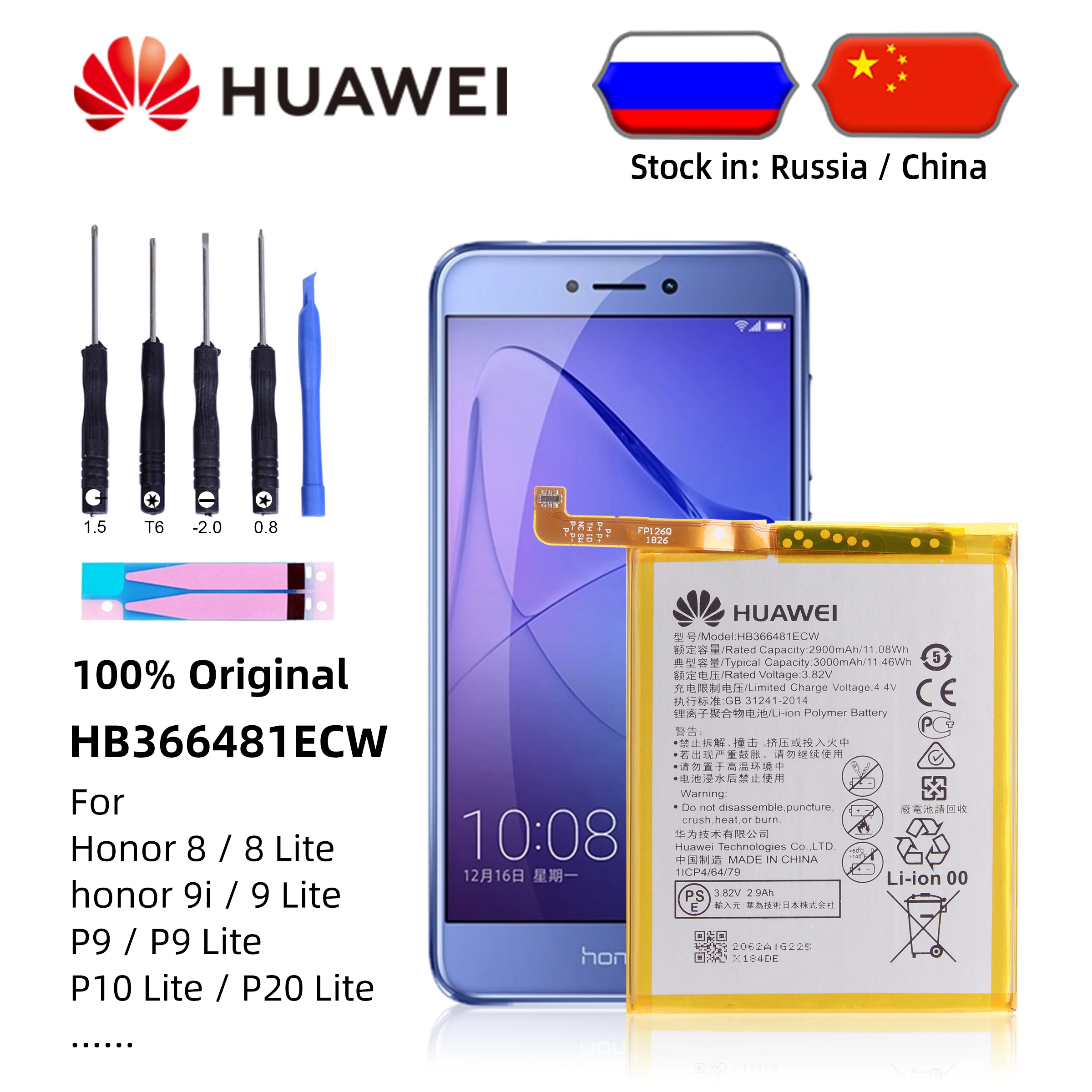 Original for HUAWEI Honor 8 Battery Honor 8 Lite 9 HB366481ECW 3000mAh ...