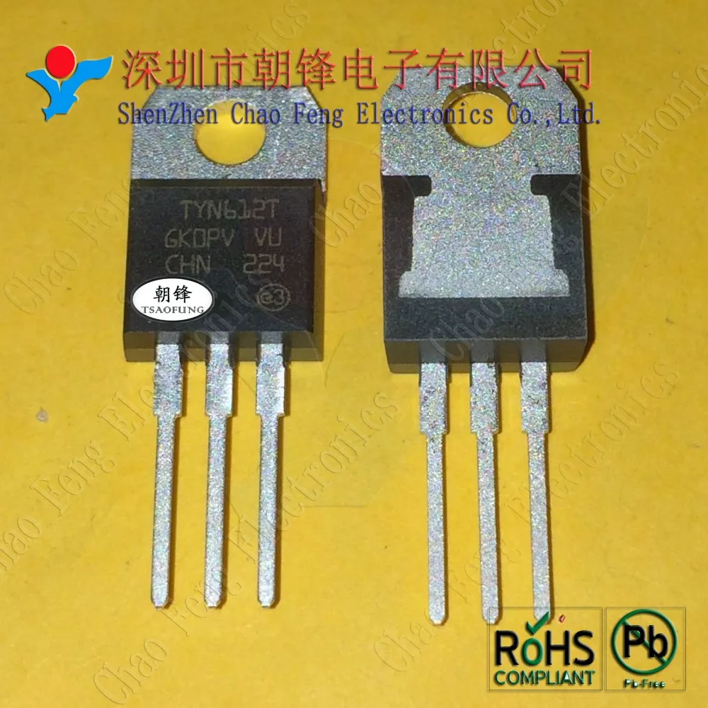 20pcs Tny612t To220 An6520-245 An6520 2.4g 0900bl18b100 900mhz Antenna ...