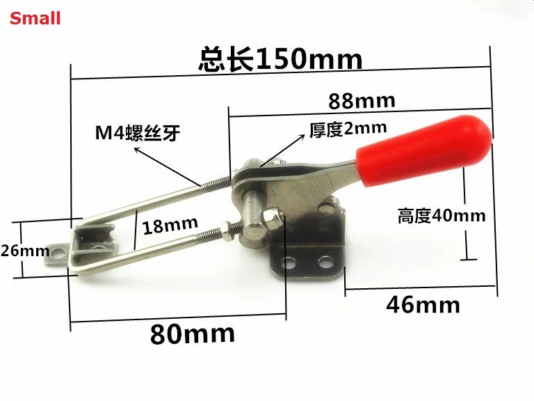 2Pcs Iron 304 Stainless Steel Adjustable 90 Degrees Corner Hasp ...