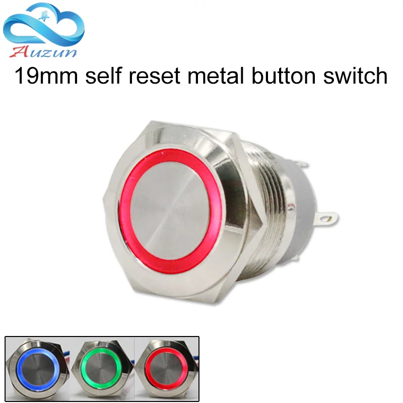 19mm-metal-button-switch-reset-button-switch-instantly-returns-to ...