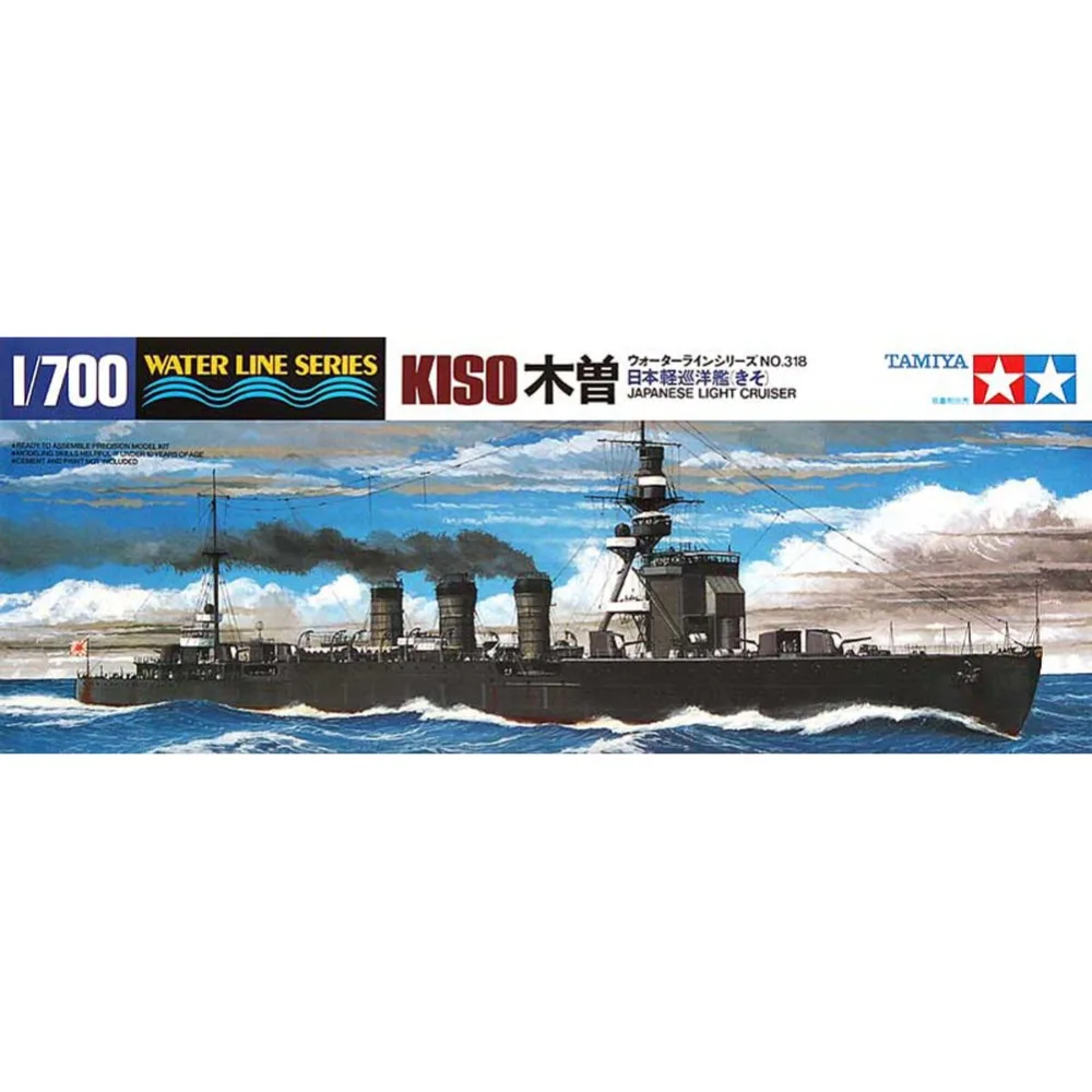 OHS-Tamiya-31318-1-700-Kiso-Japanese-Light-Cruiser-Assembly-Scale ...