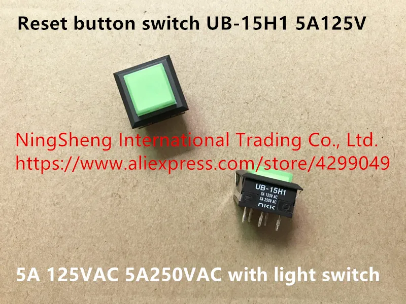 Original new 100% reset button switch UB 15H1 5A 125VAC 5A250VAC with ...
