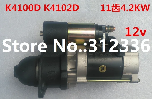 Fast Shipping starting motor QDJ1409D 12V 4.2kW QD154E 12V QD263E 24V ...