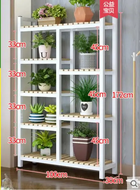 Flower rack Solid wood Tieyi Flower Shop display rack, indoor multi ...