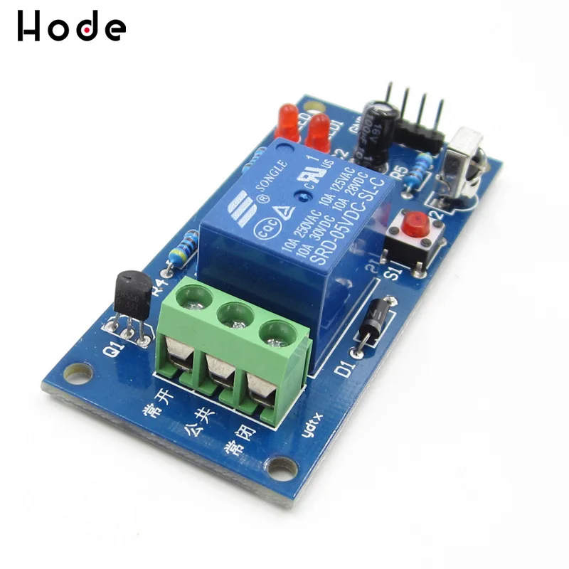 1 Channel infrared Remote Control 5V Relay Module Learning IR Switch ...