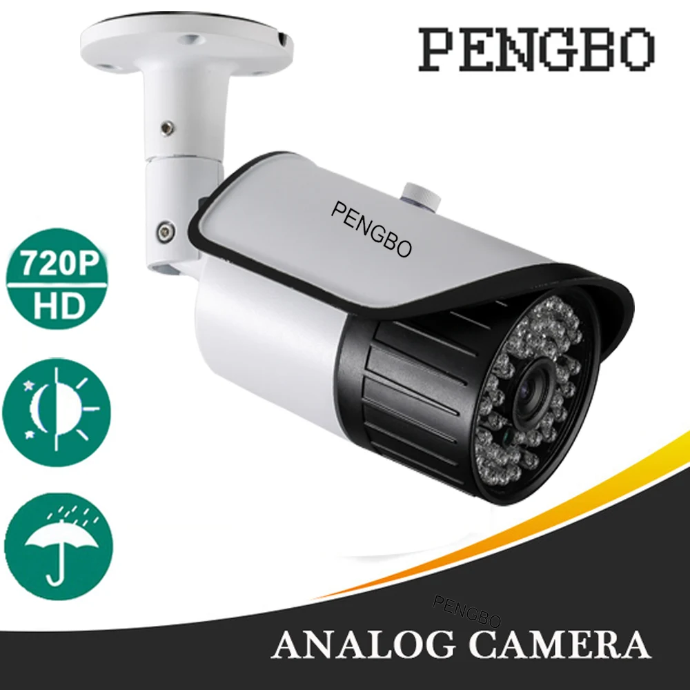Metal Case CCTV Camera Analog 1200TVL Day/Night Vision Outdoor ...