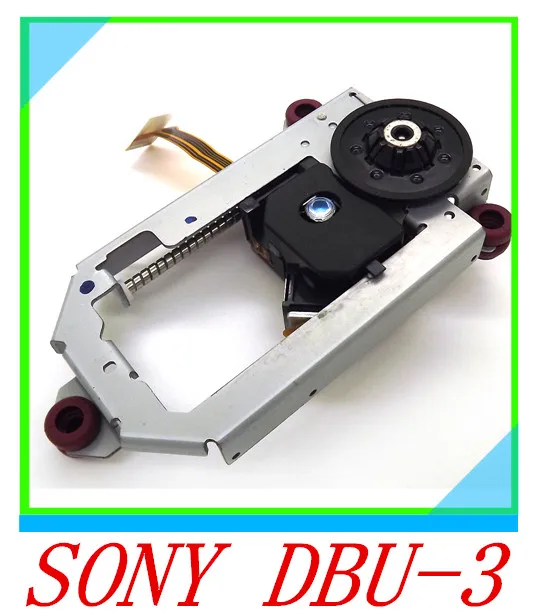 DBU-3-lasereinheit-dbu-3-dvd-laserpickup.jpg