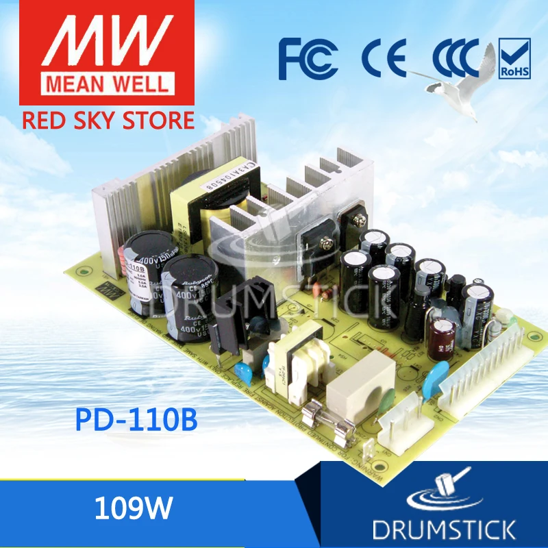PD 110B meanwell 듀얼 출력 스위칭 전원 공급 장치 meanwell PD 110|switch power ...