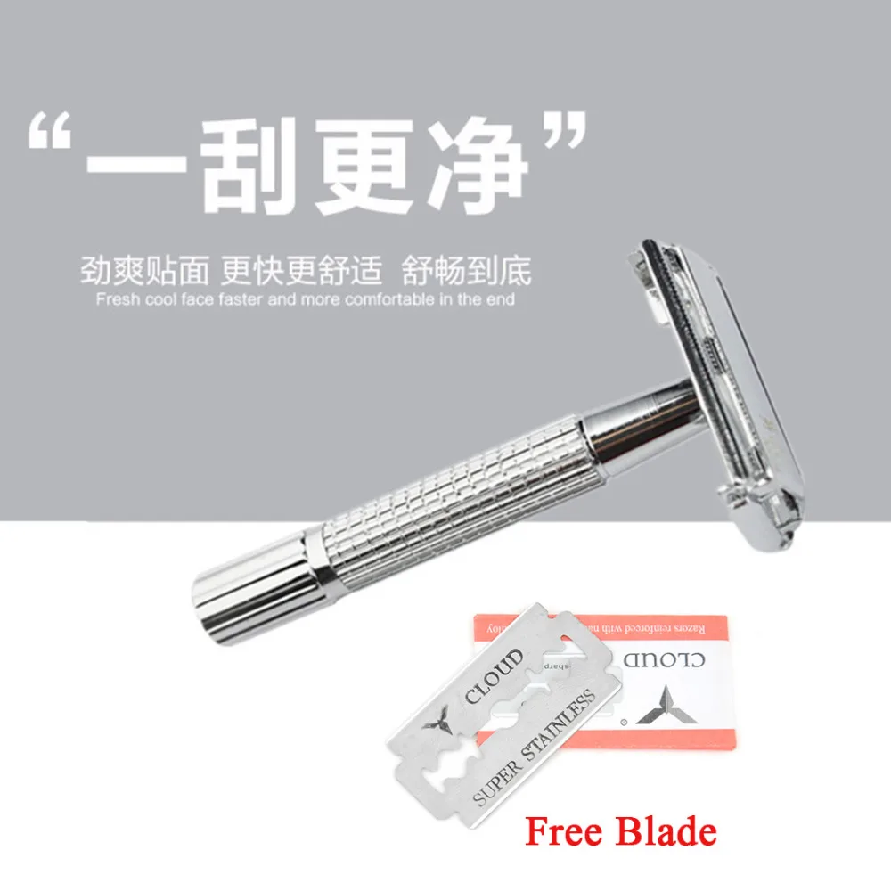ZY Adjustable Safety Razor Double Edge Butterfly Open Shaving Razors ...