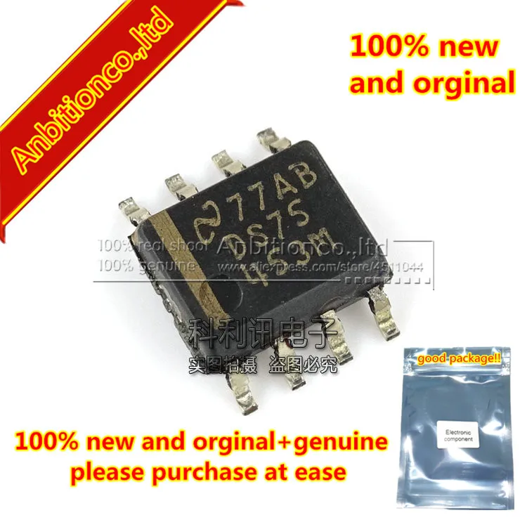5pcs-100-new-and-orginal-DS75453M-SOP8-DS75453MX-Series-Dual-Peripheral ...