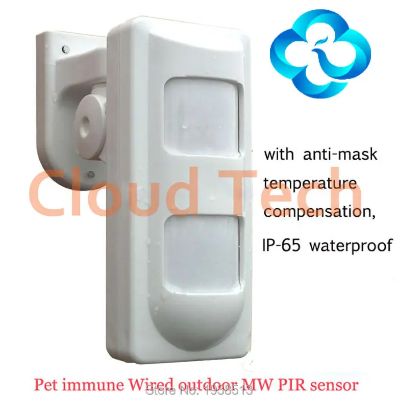 Wired Dual PIR&Microwave Complex Outdoor Anti mask PIR Motion Detector ...