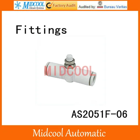 SMC-type-high-quality-AS2051F-06-O-D-6mm-Clapboard-pipe-throttle-valve ...