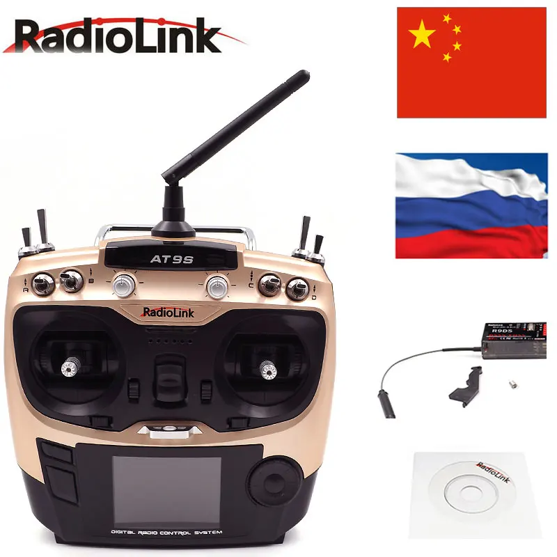 Radiolink AT9S 2.4G 12CH System Transmitter with R9DS Receiver AT9 ...