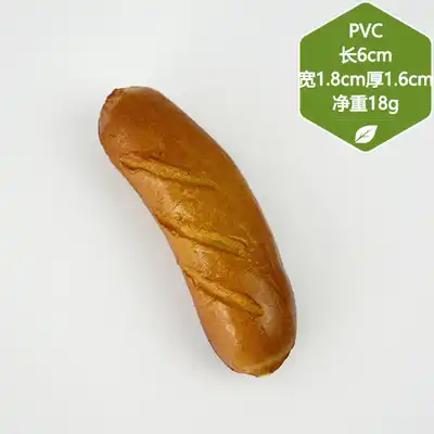 Fake crispy sausage, small sausage, big hotdog, props, simulation food ...