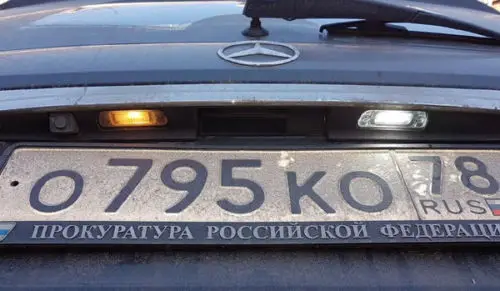 Белый может-bus светодио дный номерной знак свет для Mercedes-Benz AMG ...