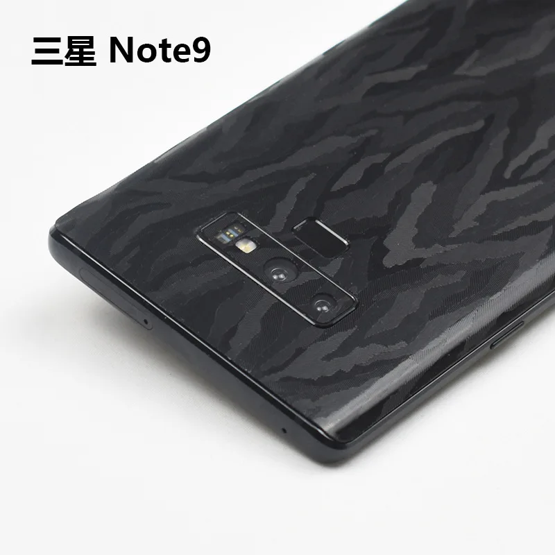 3D Camouflage Decorative Back Film For Samsung Galaxy Note 9 Full Cover ...