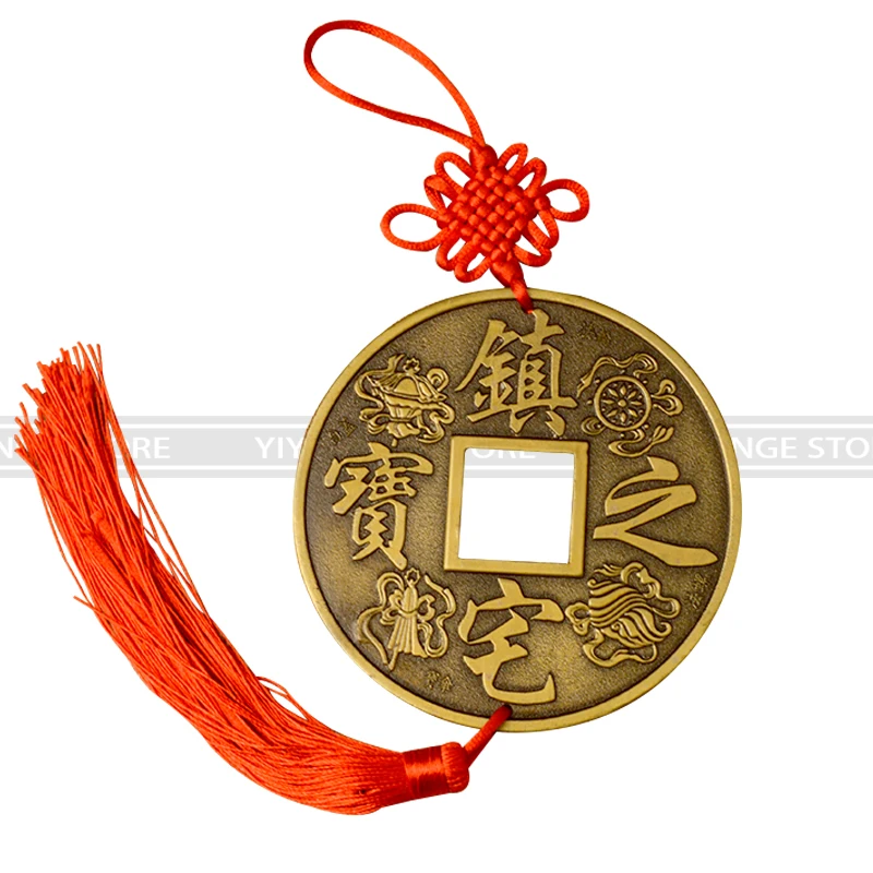 New-Chinese-Vintage-Lucky-Fortune-Wealth-Qing-Copper-Coins-Feng-Shui ...