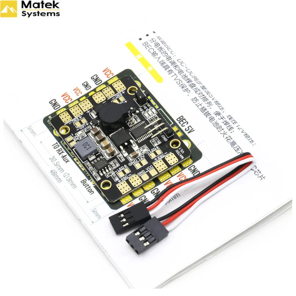 Matek 5in1 V3 Power Distribution Board / PDB Hub With Dual BEC-5V/12V ...