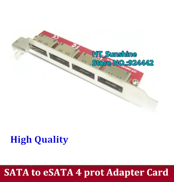 quallity-sata-esata-esata-4-pci-esata-sata-1.jpg
