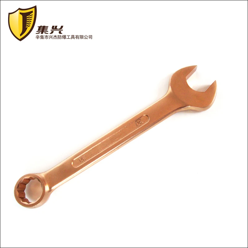 Beryllium Tools