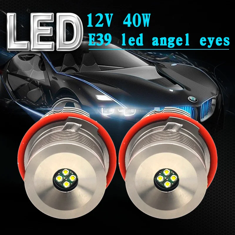 SKYJOYCE 1 Set 2*20W 40W LED Marker Angel Eyes Halo Ring 7000K White ...