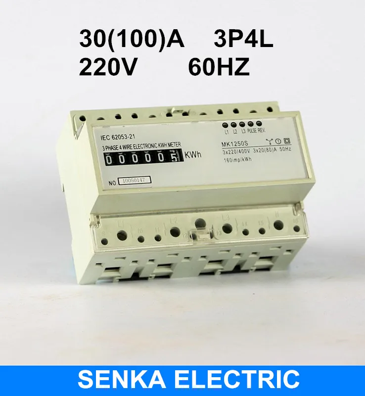 30(100)A 220V 60HZ three phase din rail energy meter analog step ...