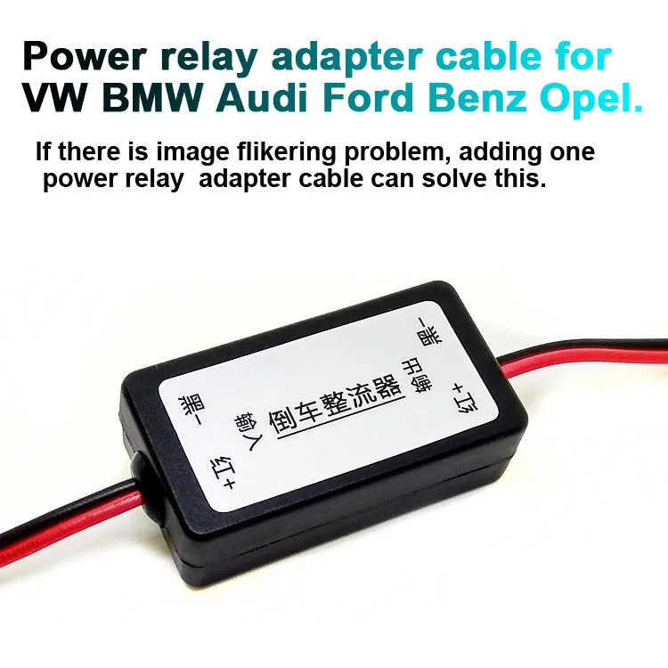 Car Power Relay Adapter For Universal Bmw Benz Automotive Power Relay ...