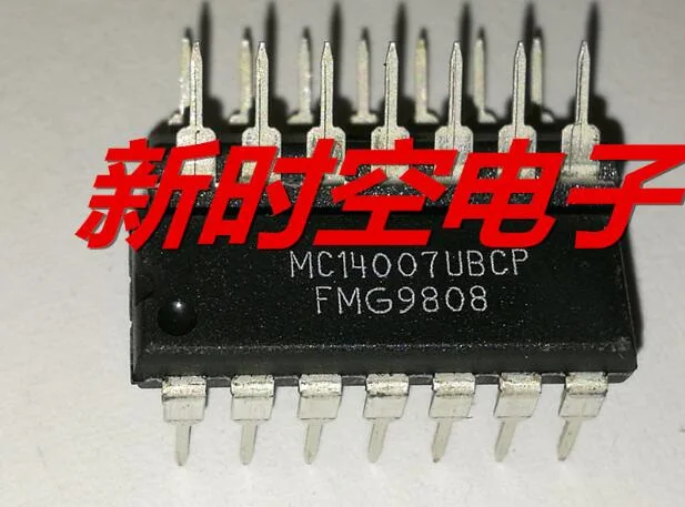 Freeshipping 15 pçs/lote MC14007UBCP MC14007 MC14007UB Goodquality ...