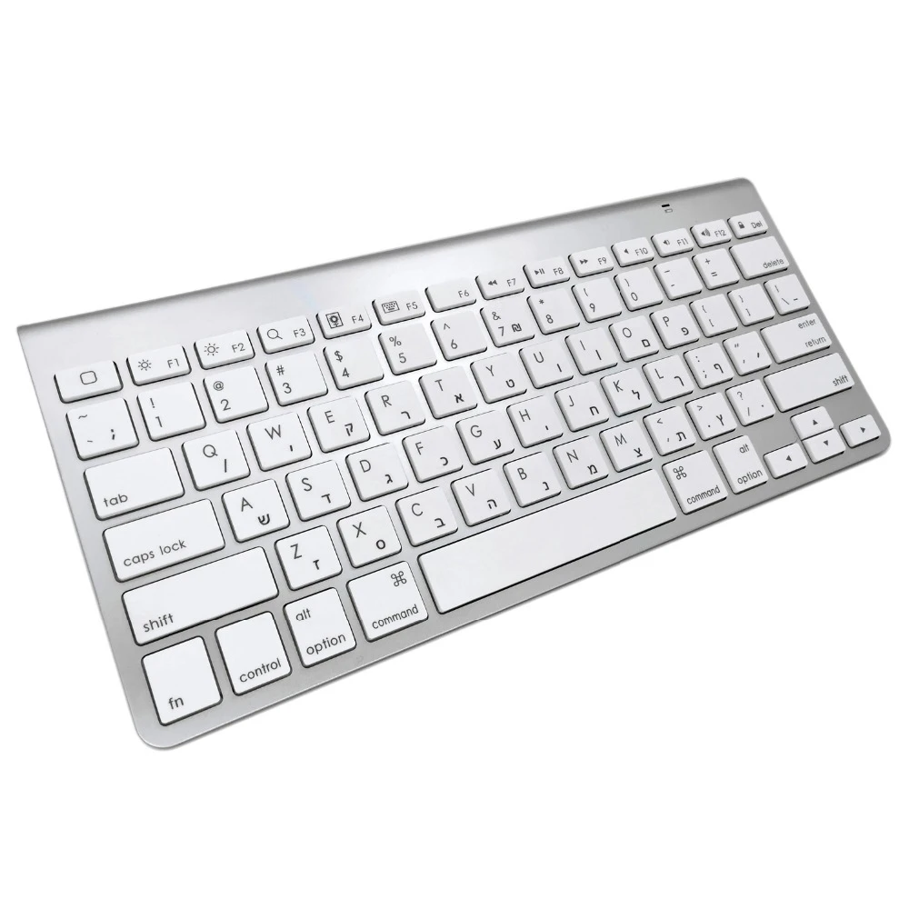 Hebrew Bluetooth Keyboard Ultra-slim Mute Wireless Keyboard Scissor Key ...
