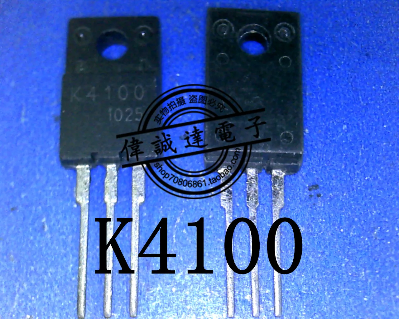 20Pcs K4100 2SK4100 TO 220F New-in Relays from Home Improvement on ...