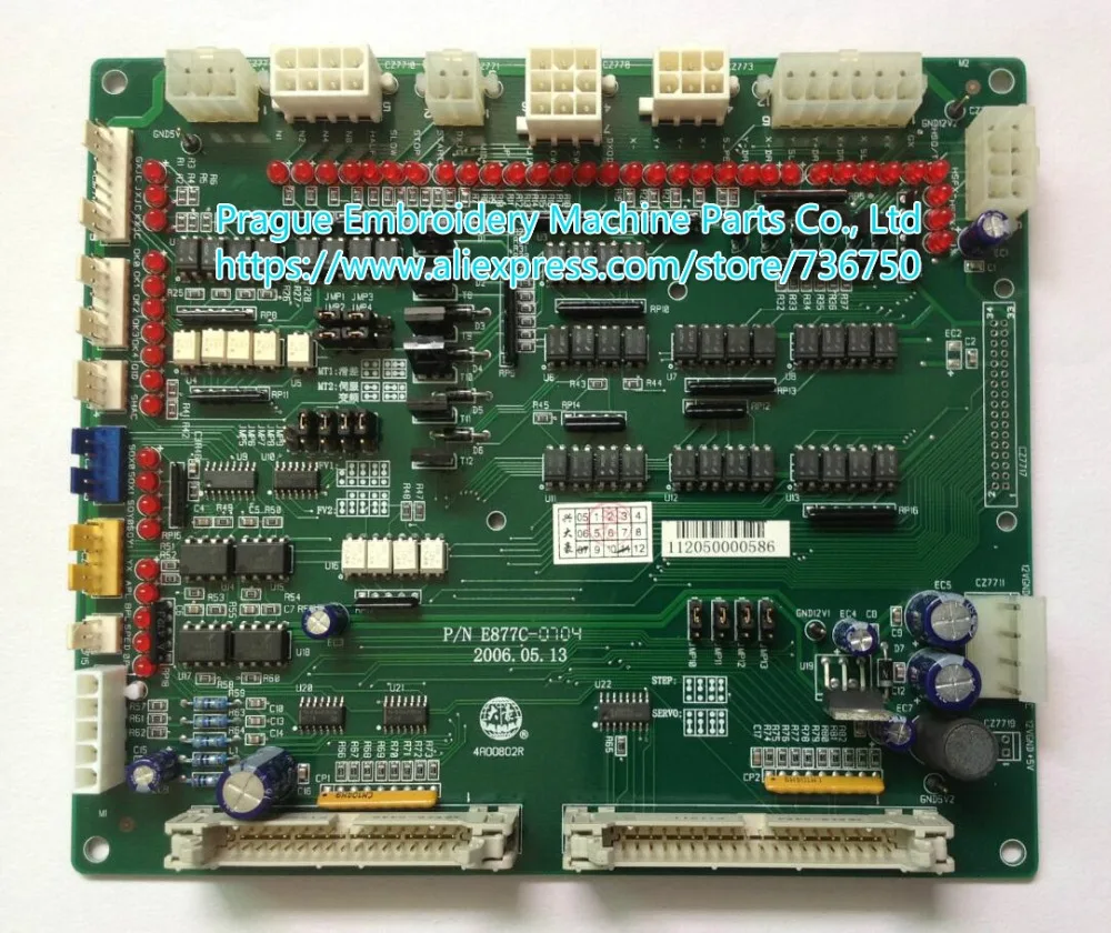 Dahao p/n E877C E877B E877 CPU placa madre placa principal para máquinas de bordado chinas ...