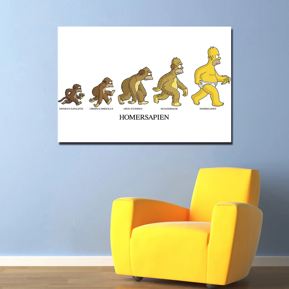 Homersapien