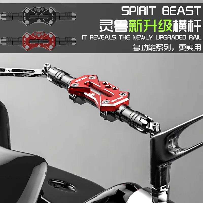 Spirit Beast motorcycle handlebar modified holder multifunction styling ...