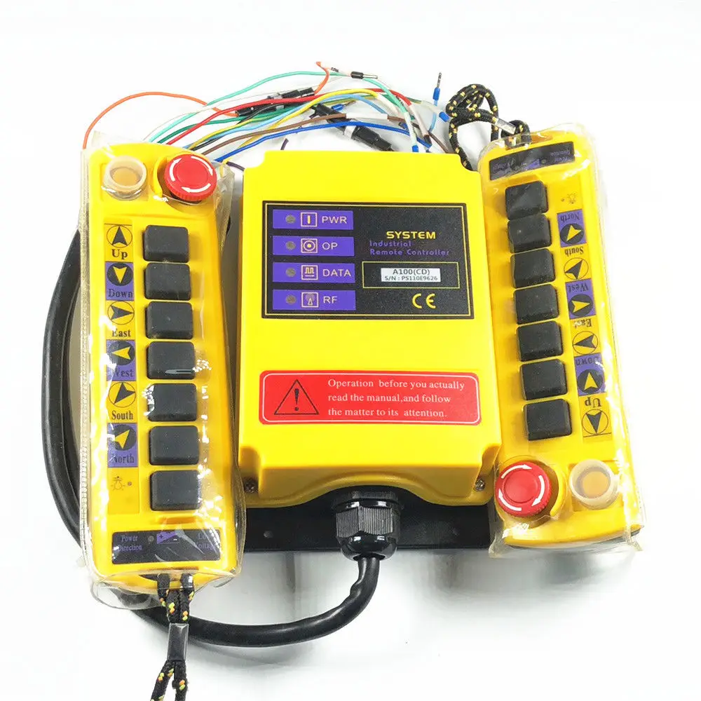 Radio Remote Control System