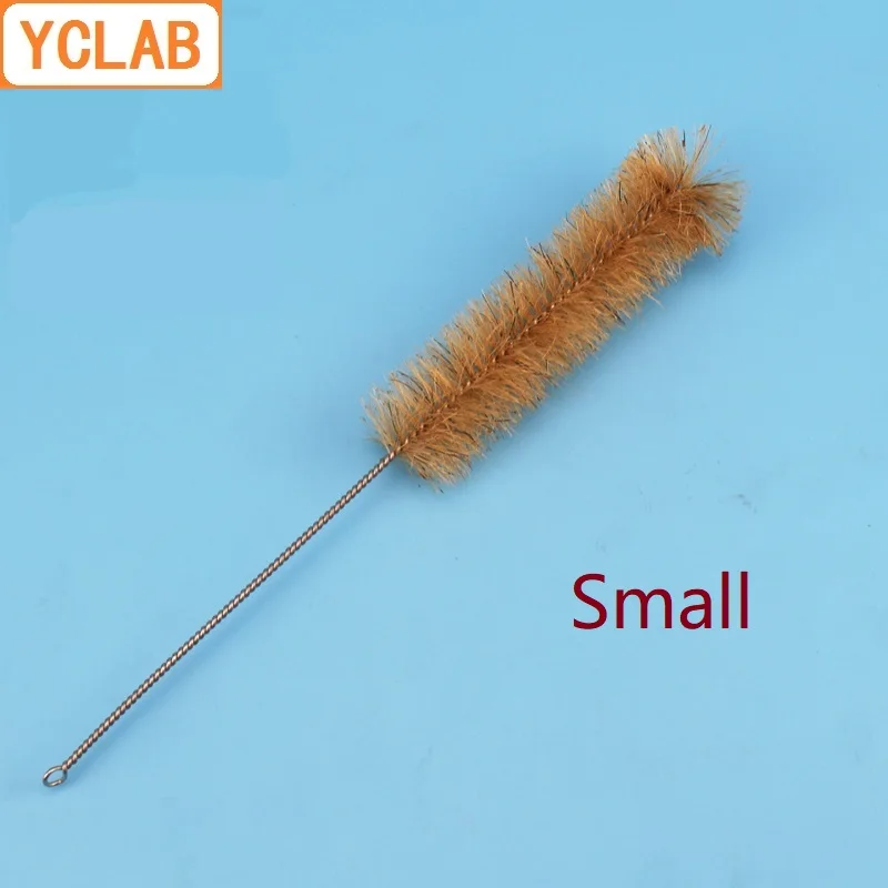 YCLAB Small Test Tube Brush in Test Tube From Office School Supplies YCLAB Small Test Tube Brush in Test Tube From Office School Supplies