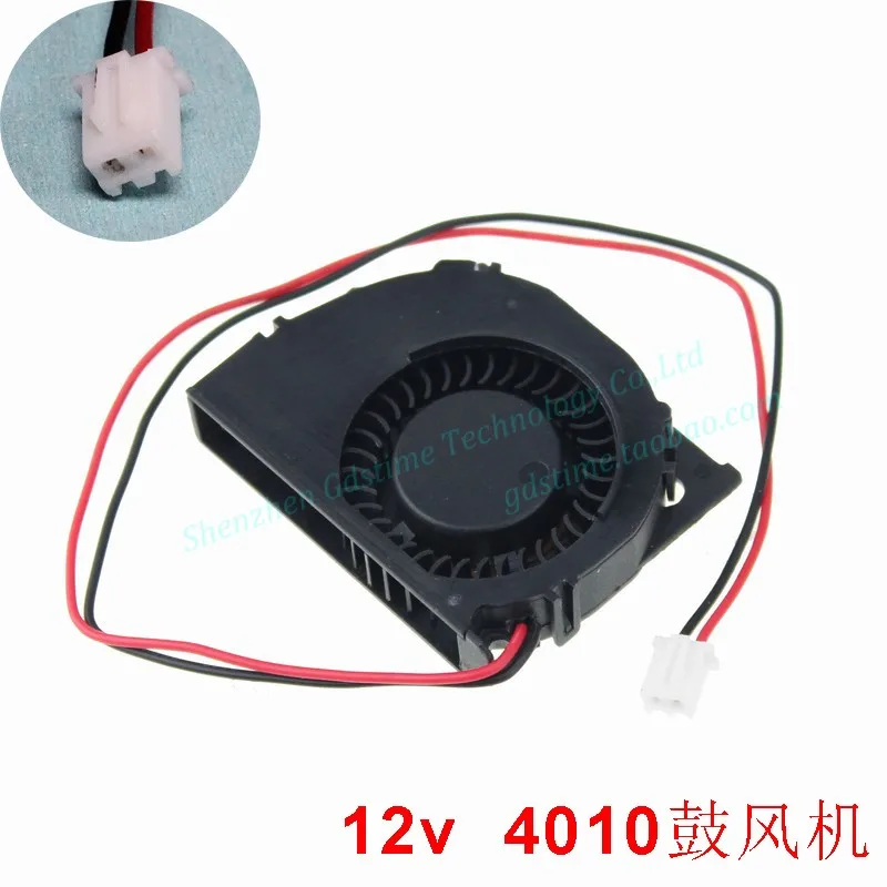 original DC5V 12V 40MM 50MM 4010 5040 blower turbine small cooling fan ...