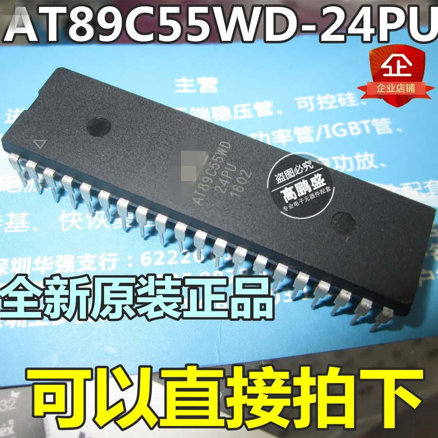 10PCS New original AT89C55WD 24PU AT89C55WD 24PI|10pcs|originalpcs ...