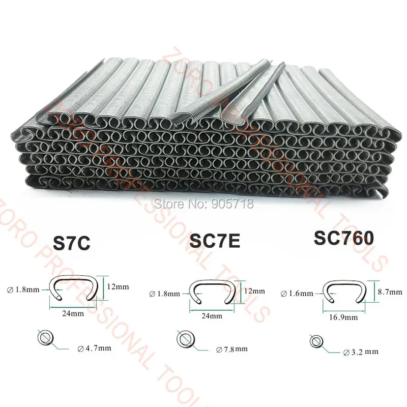 10000PCS-18000PCS-C-type-Nails-C-Ring-Nail-for-SC7E-SC7C-SC760B-C17-C24 ...