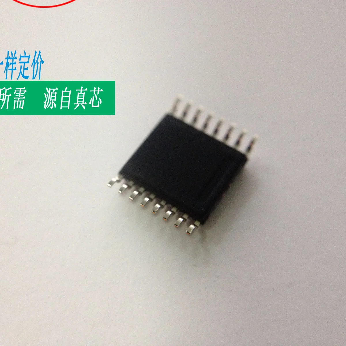 Module Ad5242 Ad5242bruz1m Tssop16 Original Authentic And New Free ...