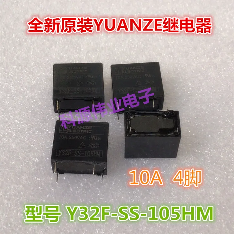 Y32F-SS-105HM 10A 4PIN HF32F-005-HS3
