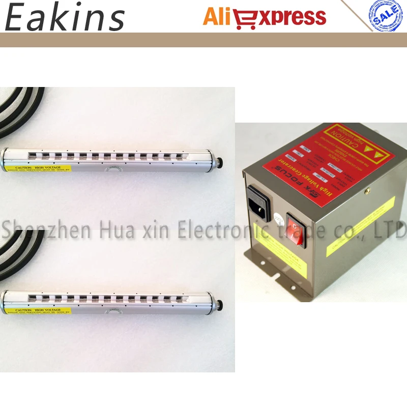 Buy Simco Static Eliminator Power Supply 2 Pcs 25cm