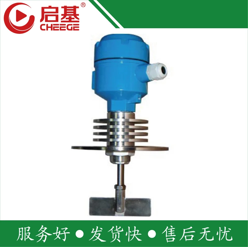 Stop Type Material Level Switch, Factory Material Level Switch Company ...