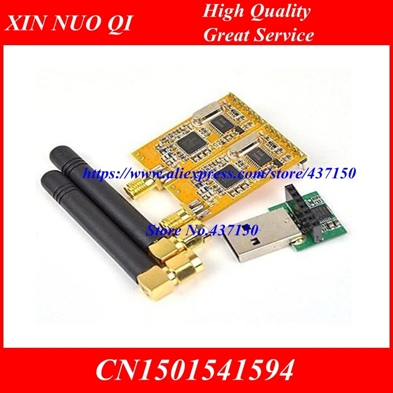 APC220 Radio Communication Module Kit