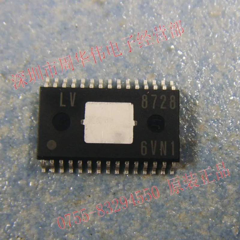 LV8728MR LV8747T LV8729V LV8712T LV8747T LV8736V LV8735V LV8734V ...