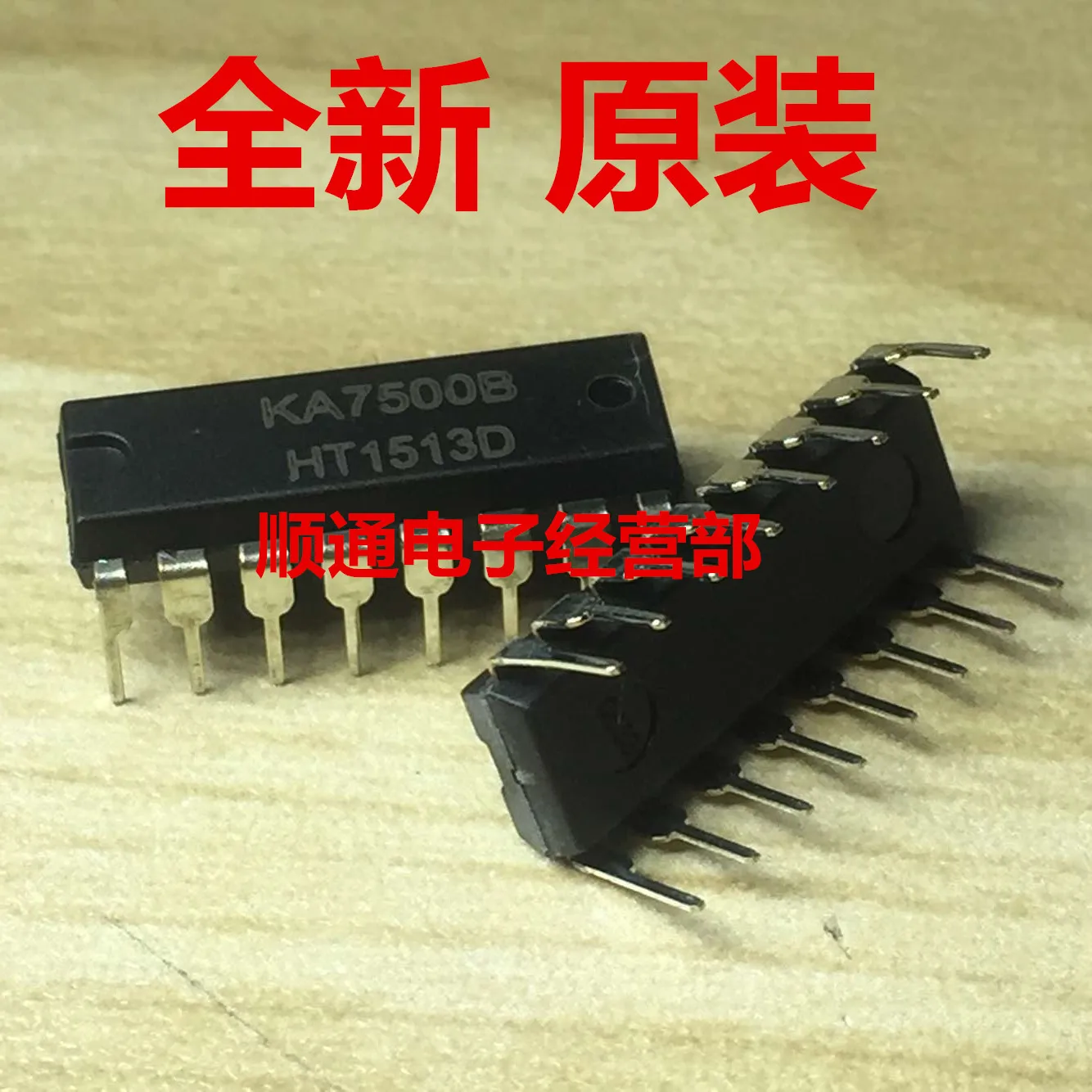 KA7500|ka7500| - AliExpress