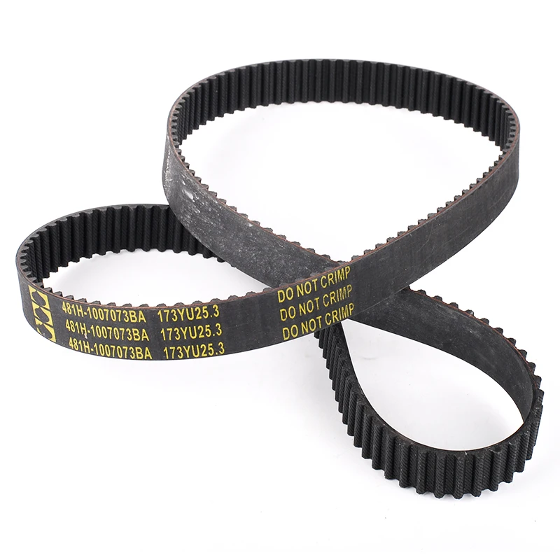 Engine belt For CHERY M11 481H 1007073BA|belt|belt beltbelt engine ...