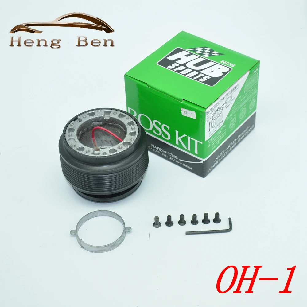 Racing-Steering-Wheel-Boss-Kit-Hub-Adapter-OH-1.jpg